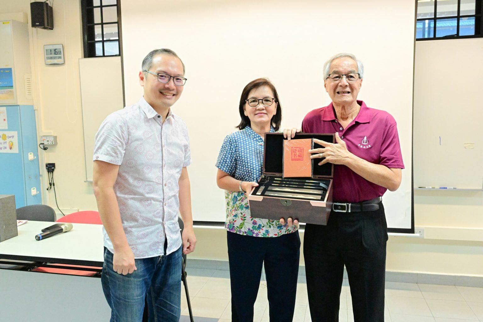 Farewell and Welcome Reception for Outgoing and Incoming Principals ...